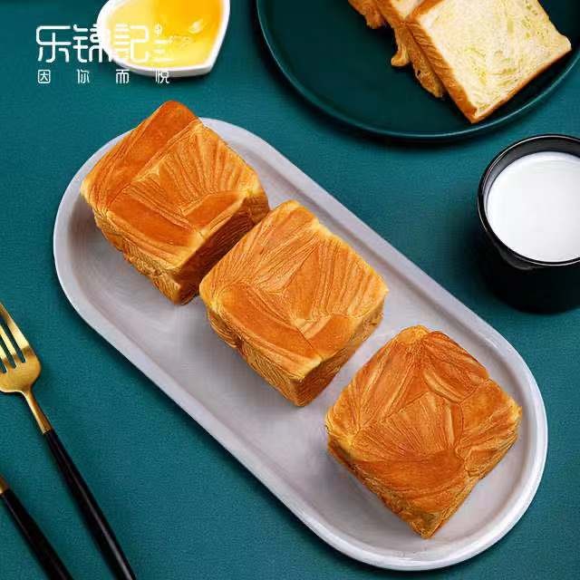 Lejinji Cube Tech Raw Toast - Weee!