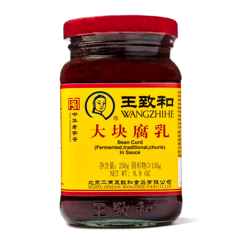 Weee! - Wangzhihe Fermented Bean Curd