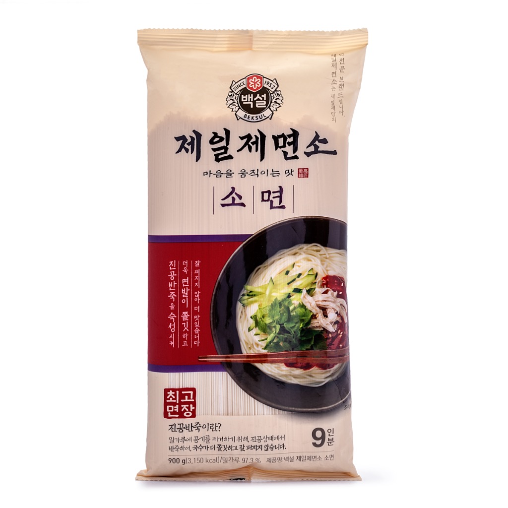 Weee! - CJ Foods Korean Style Somen Noodles