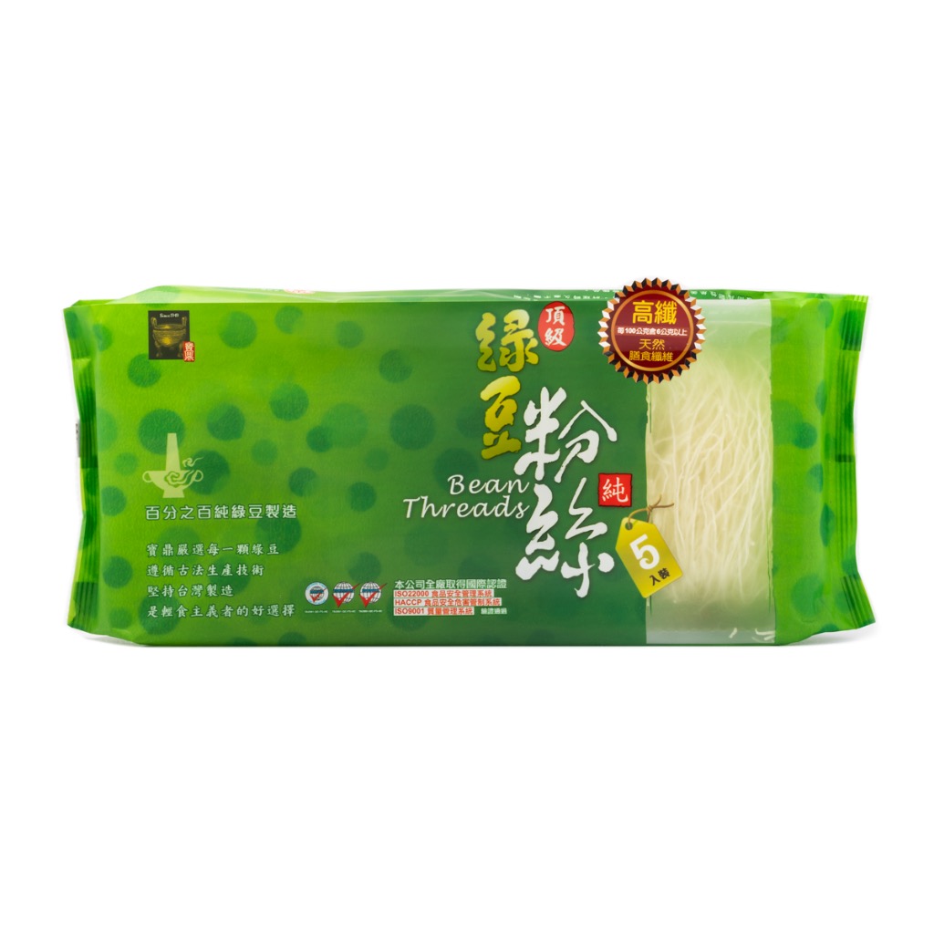 Weee! - Pure Mung Bean Thread Noodles