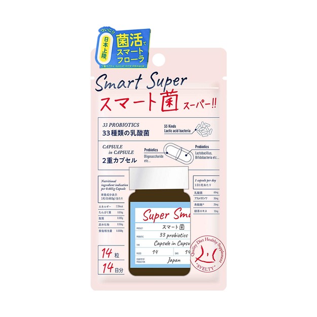 Weee! - Svelty Smart Super Probiotics, 14 Tablets