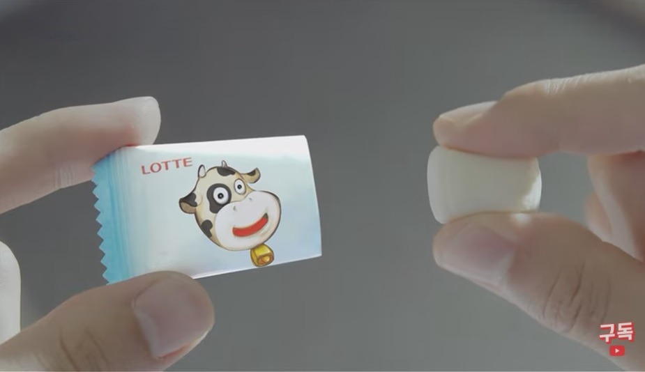 Lotte Malang Milky Chewy Cow Candy, Multi Small Packs Inside - Weee!