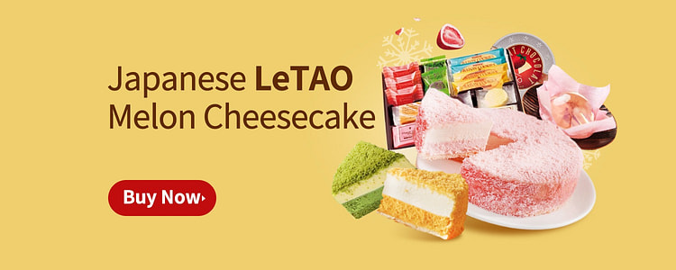 Japanese LeTao melon cheesecake