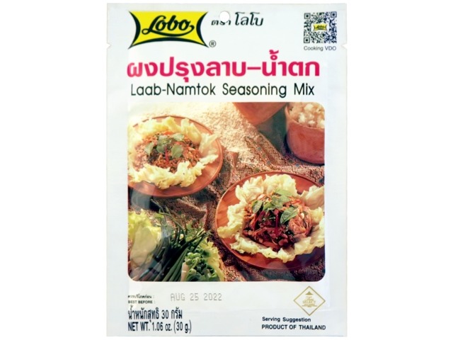 Lobo Laab Namtok Seasoning Mix - Weee!