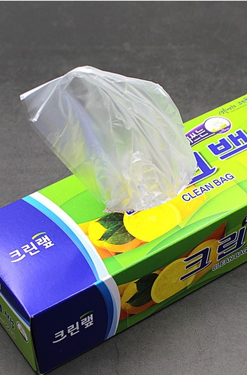 Cleanwrap Plastic Bag Roll 25x35cm 100pc - Weee!