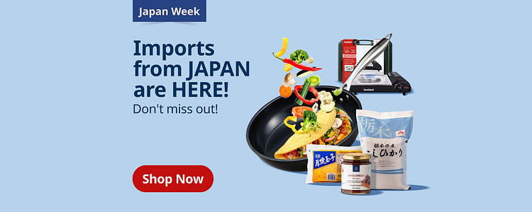 Imports from Japan! | Weee Asian Market