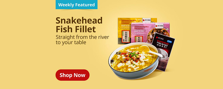 Snakehead Fish Fillet | Weee Asian Market