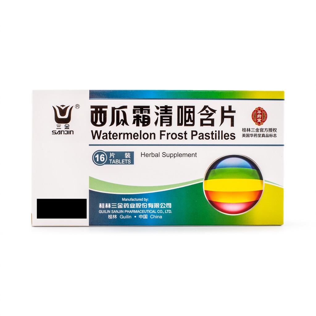 Weee! - SanJin Watermelon Frost Lozenge Pale Red Tablets 16 tablets