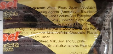 Rebisco Hansel Chocolate Cream-Filled Sandwich Biscuits - Weee!