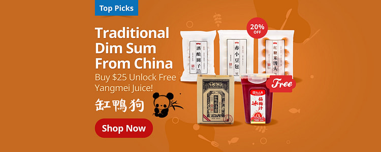 Traditional Dim Sum From China ️Get FREE Yangmei Juice | Weee Asian Market