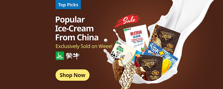 【Exclusive】MENGNIU Classic Ice Pop ️Popular Ice-Cream From China