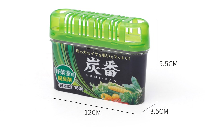 Get Kokubo activated charcoal powerful vegetable refrigerator ...